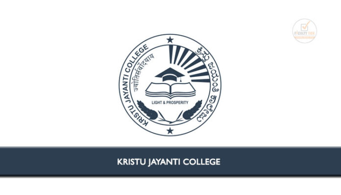 Faculty & Staff Jobs at Kristu Jayanti University - Apply No